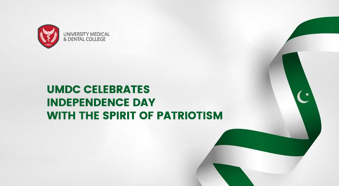 UMDC Faisalabad | Medical & Dental College | University Medical ...