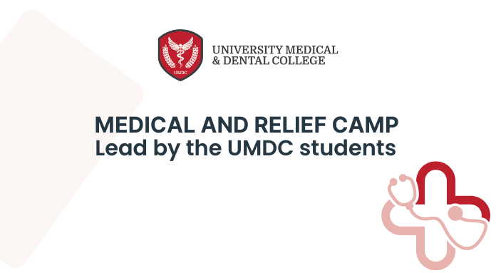 University Medical & Dental College – Apply Now | UMDC